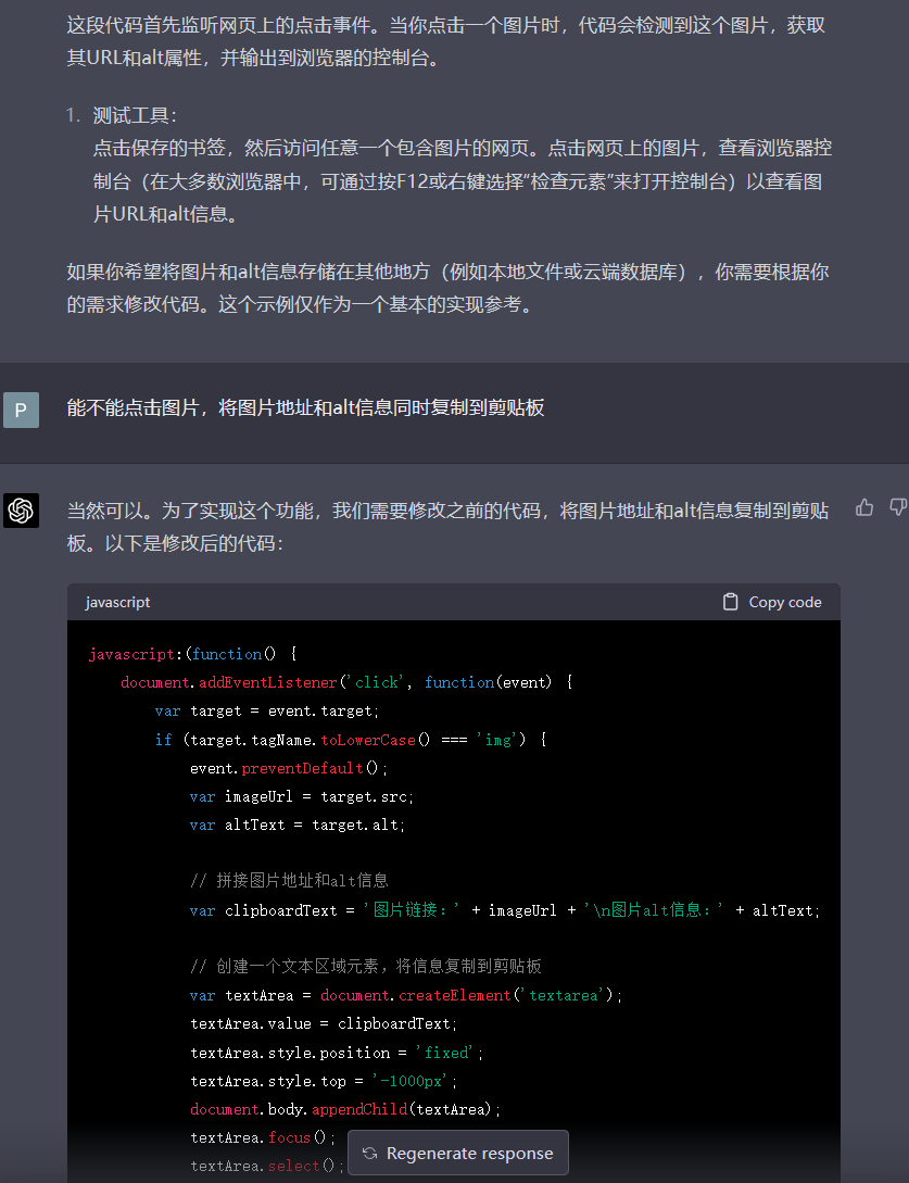 Thread by @sundyme on Thread Reader App – Thread Reader App