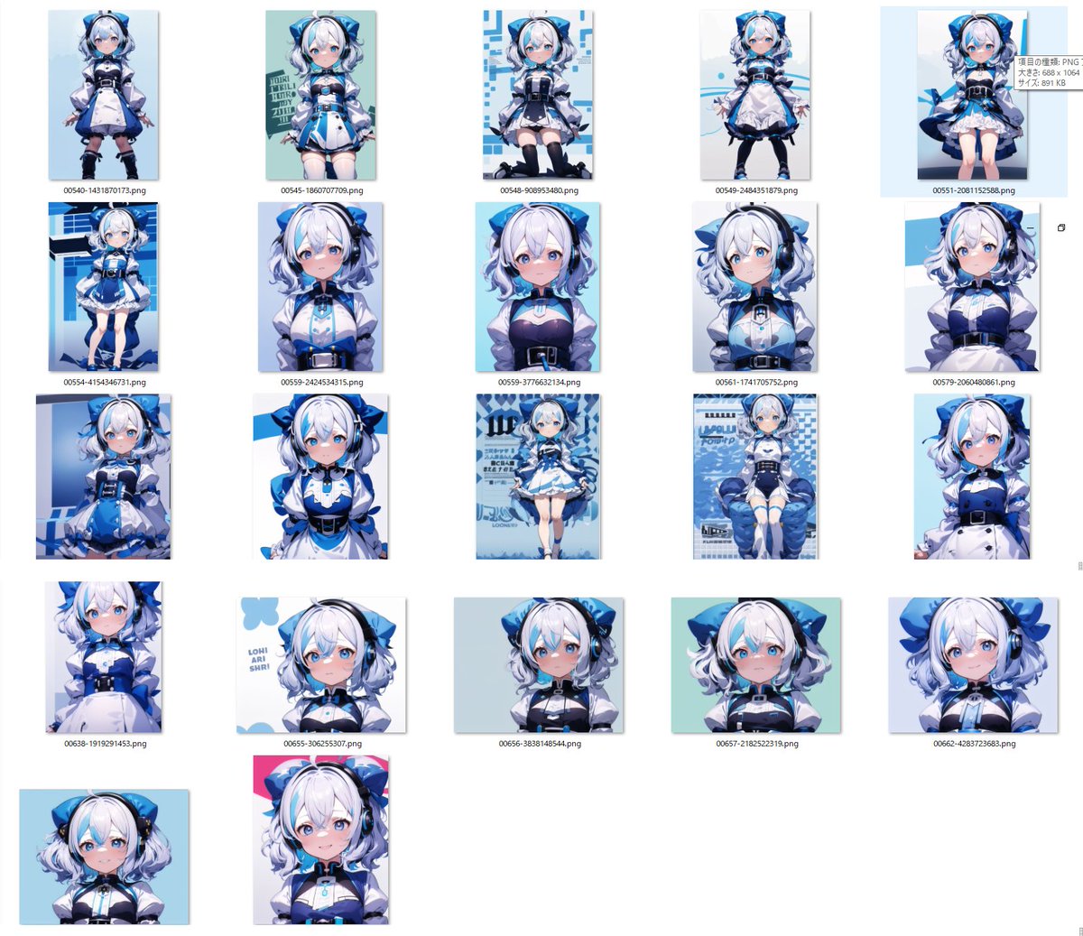 armabird@AIart on Twitter: "RT @8co28: AI #しずくのアートメモリー ・胸元のリボンが比較的出にくい ・ウエーブヘアーちょい広がりがち 学習に4枚目の ...