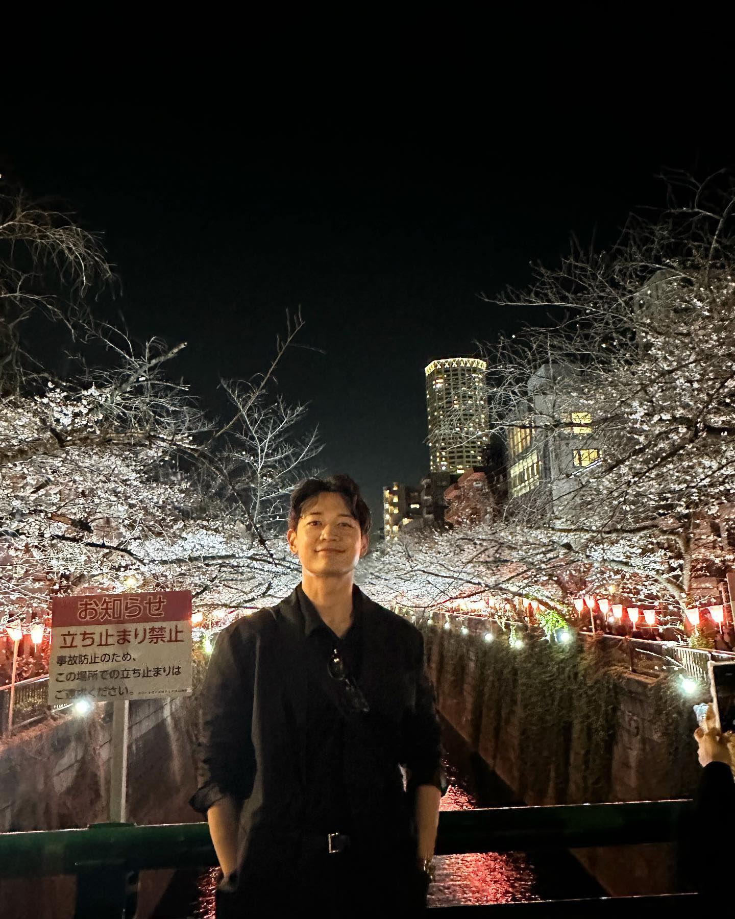 Miss Key Shiny On Twitter Rt Choishope Minho Instagram Post ๐ ๐tokyo Japan Cherry Blossoms