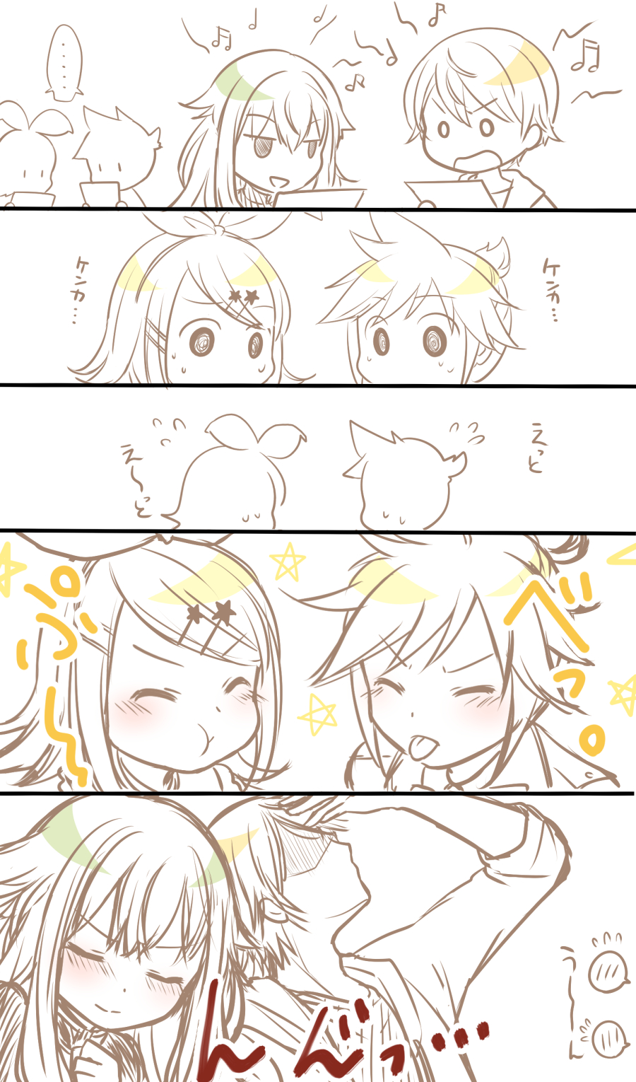 Tsuri. (@Tsuri_2) / Twitter