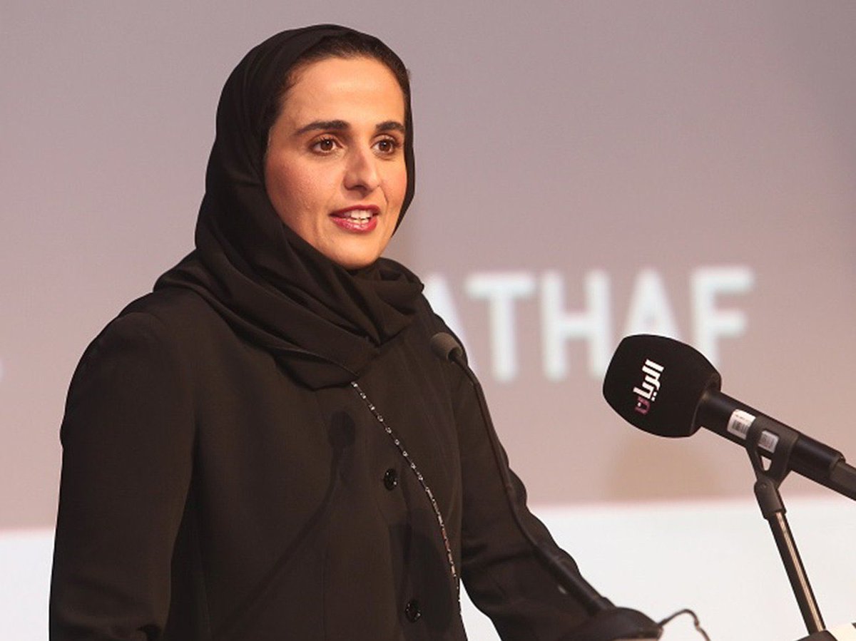 مرسال قطر On Twitter سعادة الشيخة الميّاسة بنت حمد آل ثاني رئيس مجلس