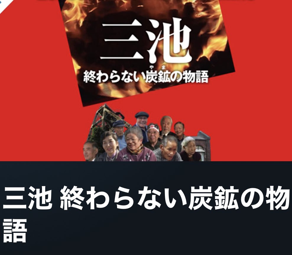 鶴子(@_turu_ko) - Twilog