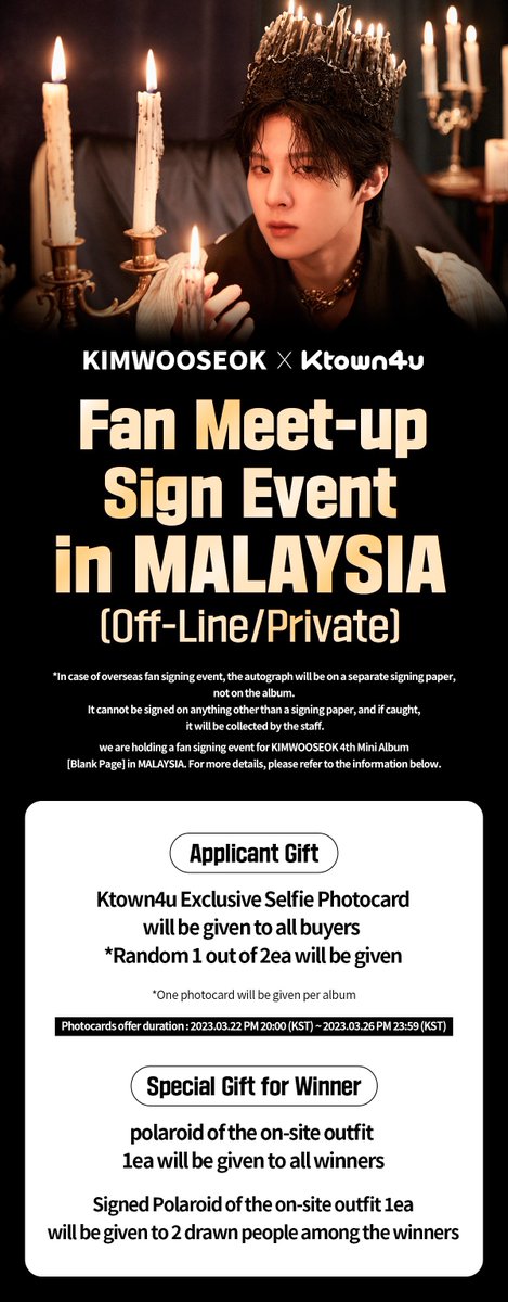 Malaysian Kpop Fans (MKF) on Twitter: "[EVENT] #KIMWOOSEOK X #Ktown4u Kim Wooseok 4th Mini Album ...