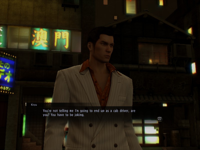 Random Headcrab on Twitter: "heres some more, i dont even remember kiryu meeting young ryuji ...