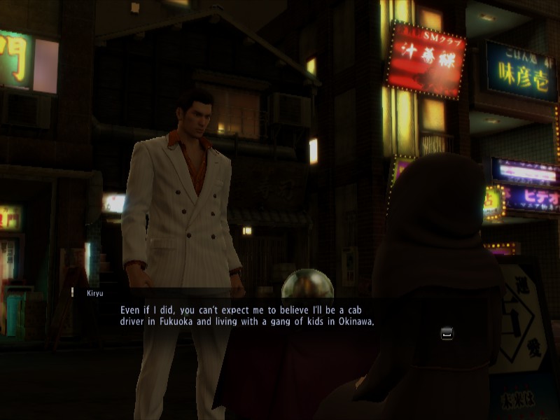 Random Headcrab on Twitter: "heres some more, i dont even remember kiryu meeting young ryuji ...