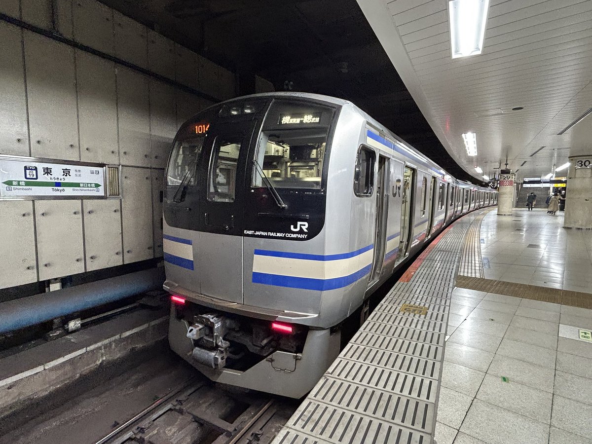 國鐵山口 on Twitter: "E217系Y-46+Y142編成"