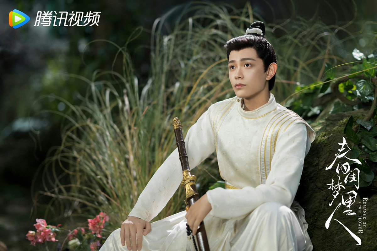 cdrama tweets on Twitter: "The currently airing historical romance drama #RomanceofATwinFlower ...