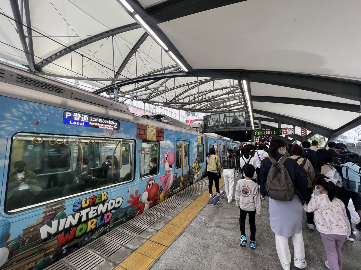 NIPPON HAKU | バンコク日本博 on Twitter: "อัพเดทบรรยากาศจากหน้า #USJ เช้านี้ (24 มีนาคม 2023) ช่วงเวลา ...