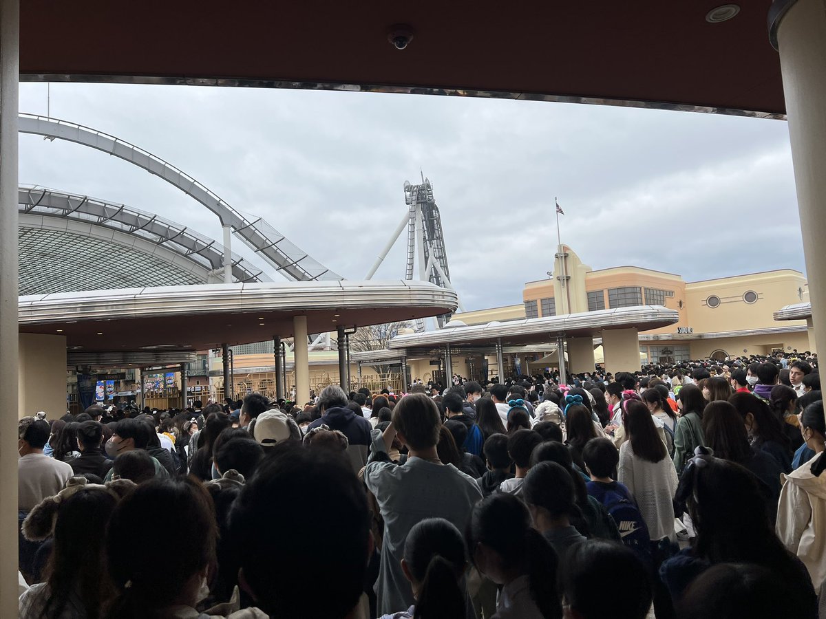 NIPPON HAKU | バンコク日本博 on Twitter: "อัพเดทบรรยากาศจากหน้า #USJ เช้านี้ (24 มีนาคม 2023) ช่วงเวลา ...