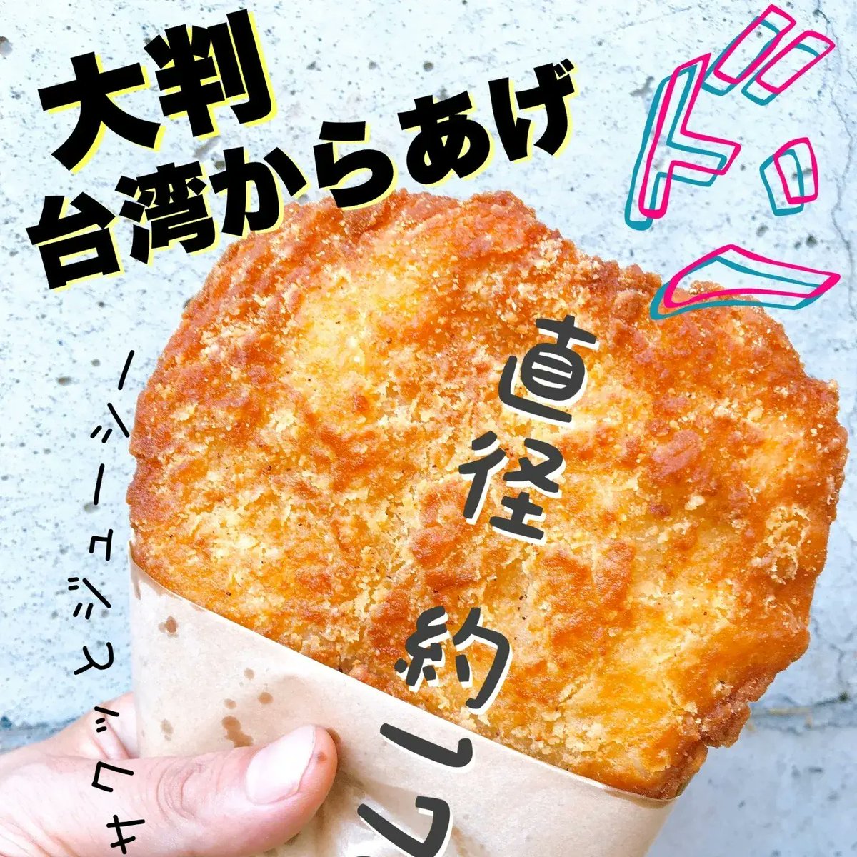 cafeBus 151a(@R151a) - Twilog (ツイログ)