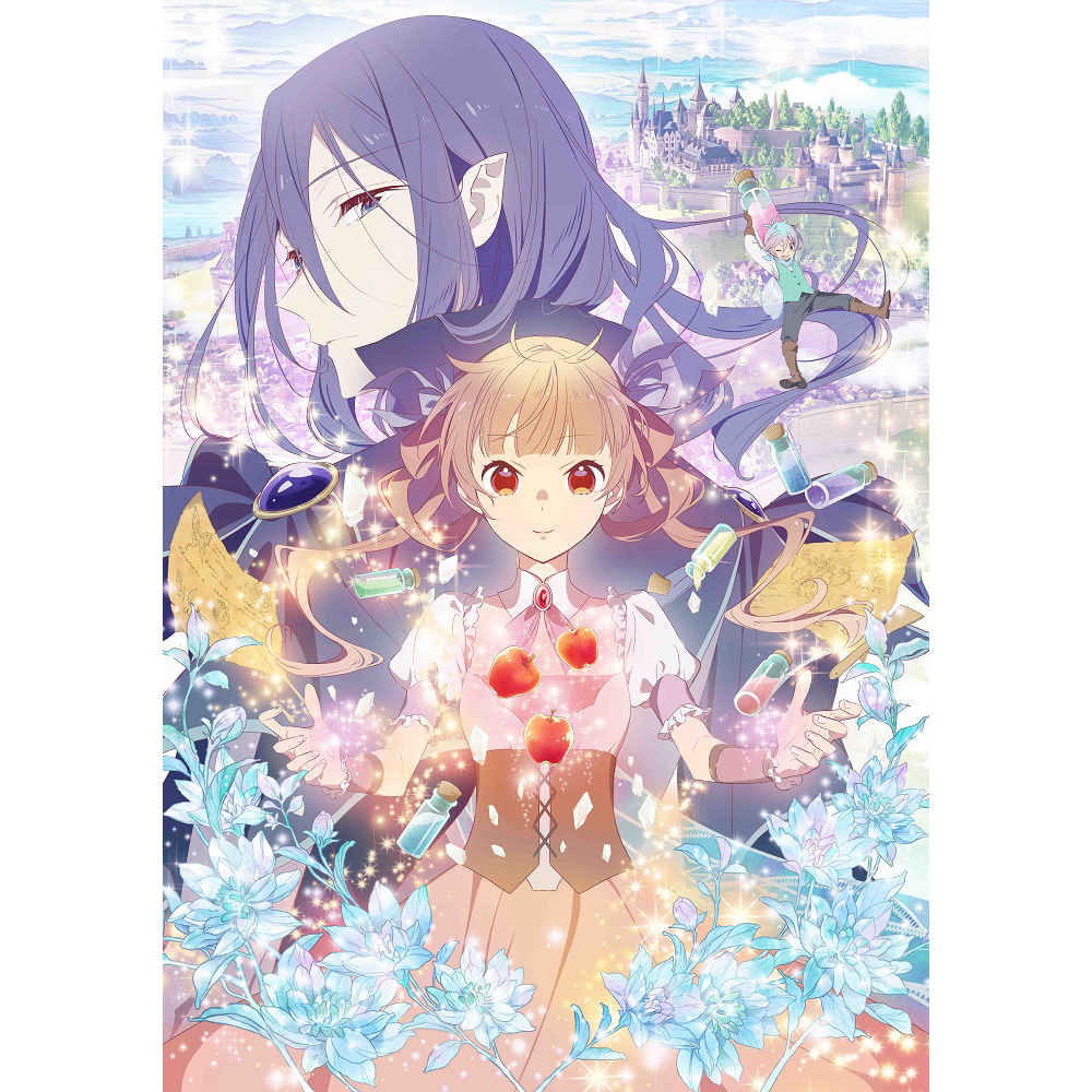 【アニメガ×ソフマップ】公式@中の人 On Twitter 【bd・dvd📀】 「シュガーアップル・フェアリーテイル」全2巻 🍎ソフマップ
