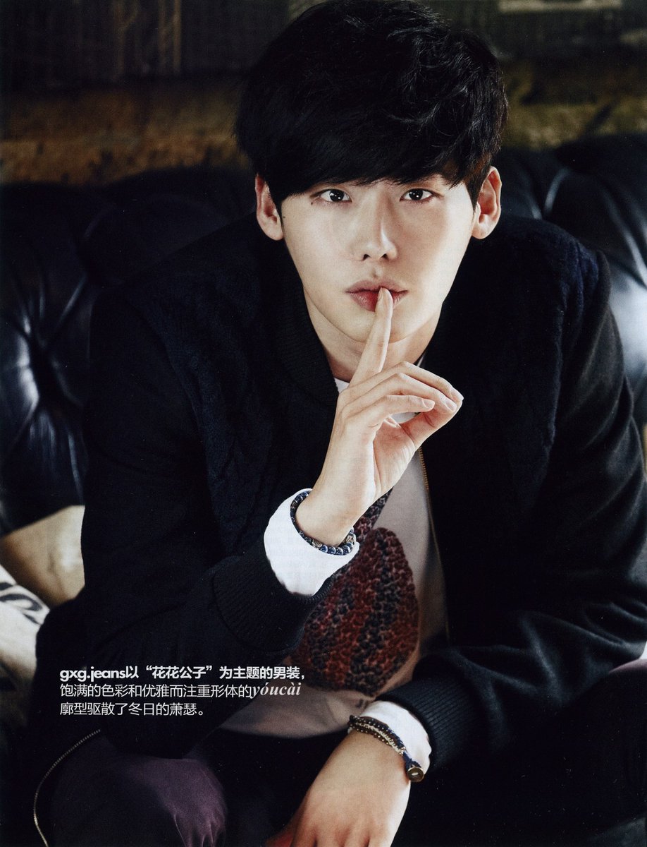 TheOne MyLeeJongSuk | 🧡in relation🧡 on Twitter: "sssshhhhh....just handsomeness overload😘🤫 # ...