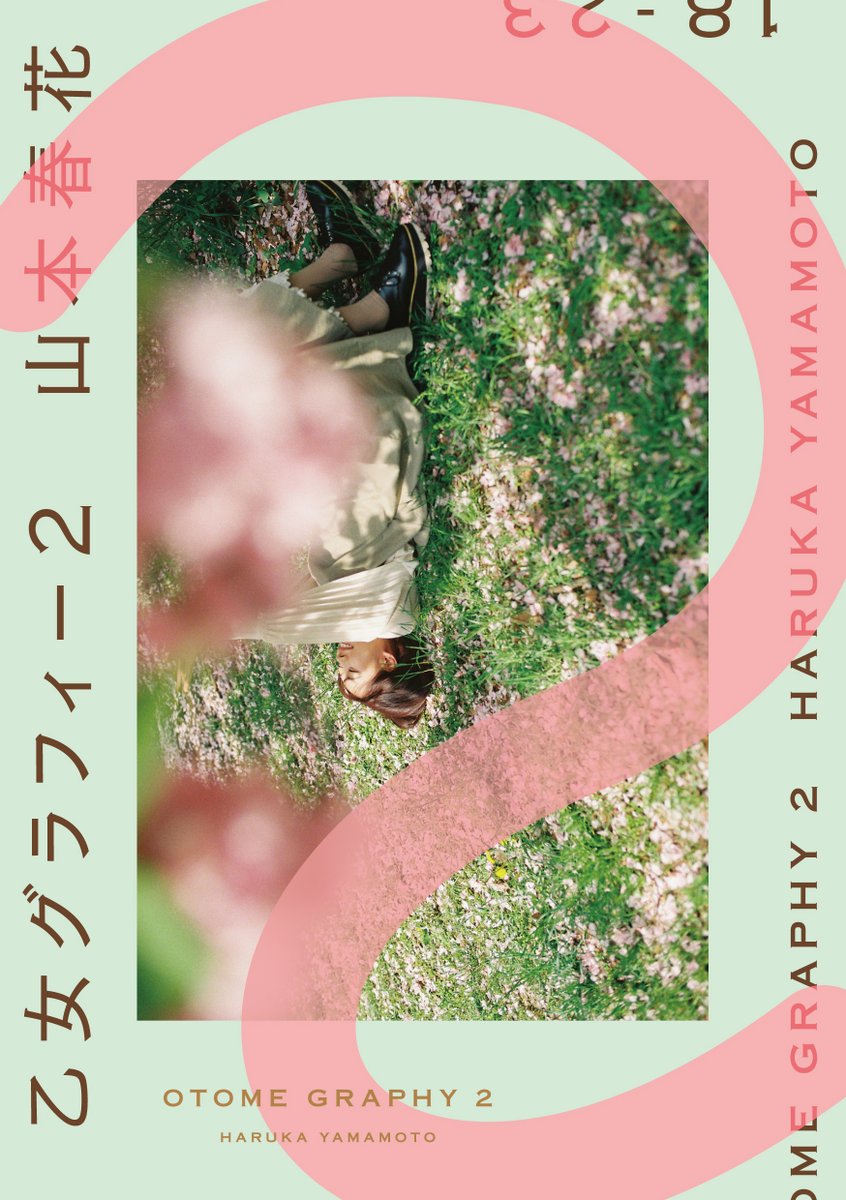 デジタルカメラマガジン(@digicame_mag) - Twilog (ツイログ)