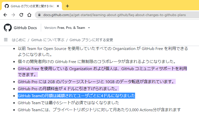 弁士(@Benshi_Orator) - Twilog (ツイログ)