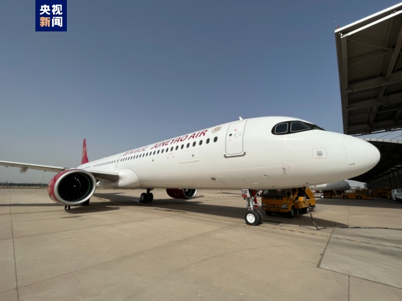 The first Airbus A321 aircraft assembled in China was officially ...