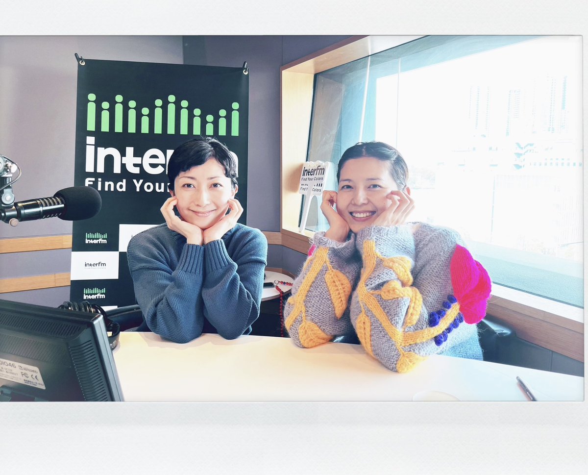 菊池亜希子 on Twitter: "スタッフより🐔 ️ ️new ️ ️ 4月1日(土)9:30〜10:00 InterFM「スープのじかん。」 菊池亜希子の新しいラジオ番組が始まります💁 ...