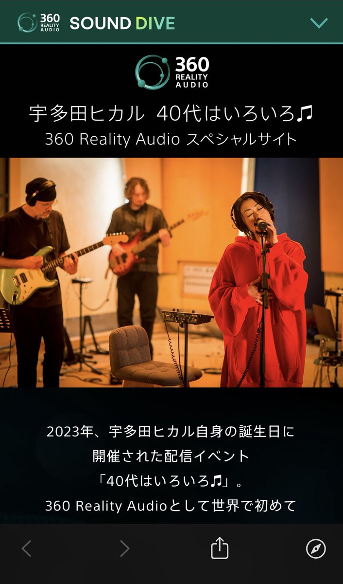 くまパワー(@kuma_power70) - Twilog