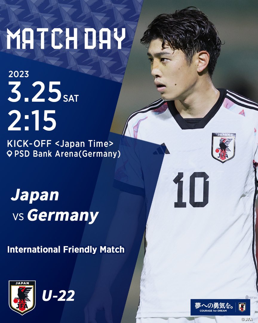 サッカー日本代表 🇯🇵 on Twitter: "🔹━━━━━ 𝐌𝐀𝐓𝐂𝐇 𝐃𝐀𝐘 ━━━━━🔹 2024年のパリオリンピックへ。 #U22日本代表 2023年初戦⚽️ 🏆国際親善試合 ⌚️2 ...