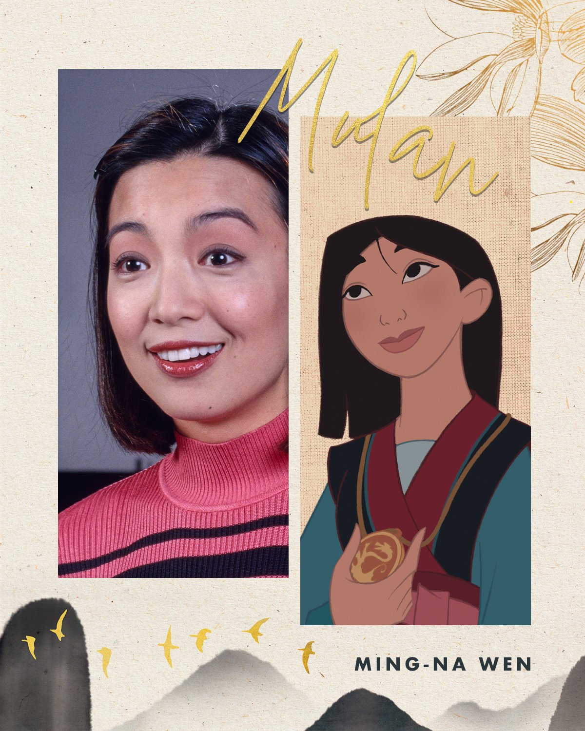 Voice Of Mulan