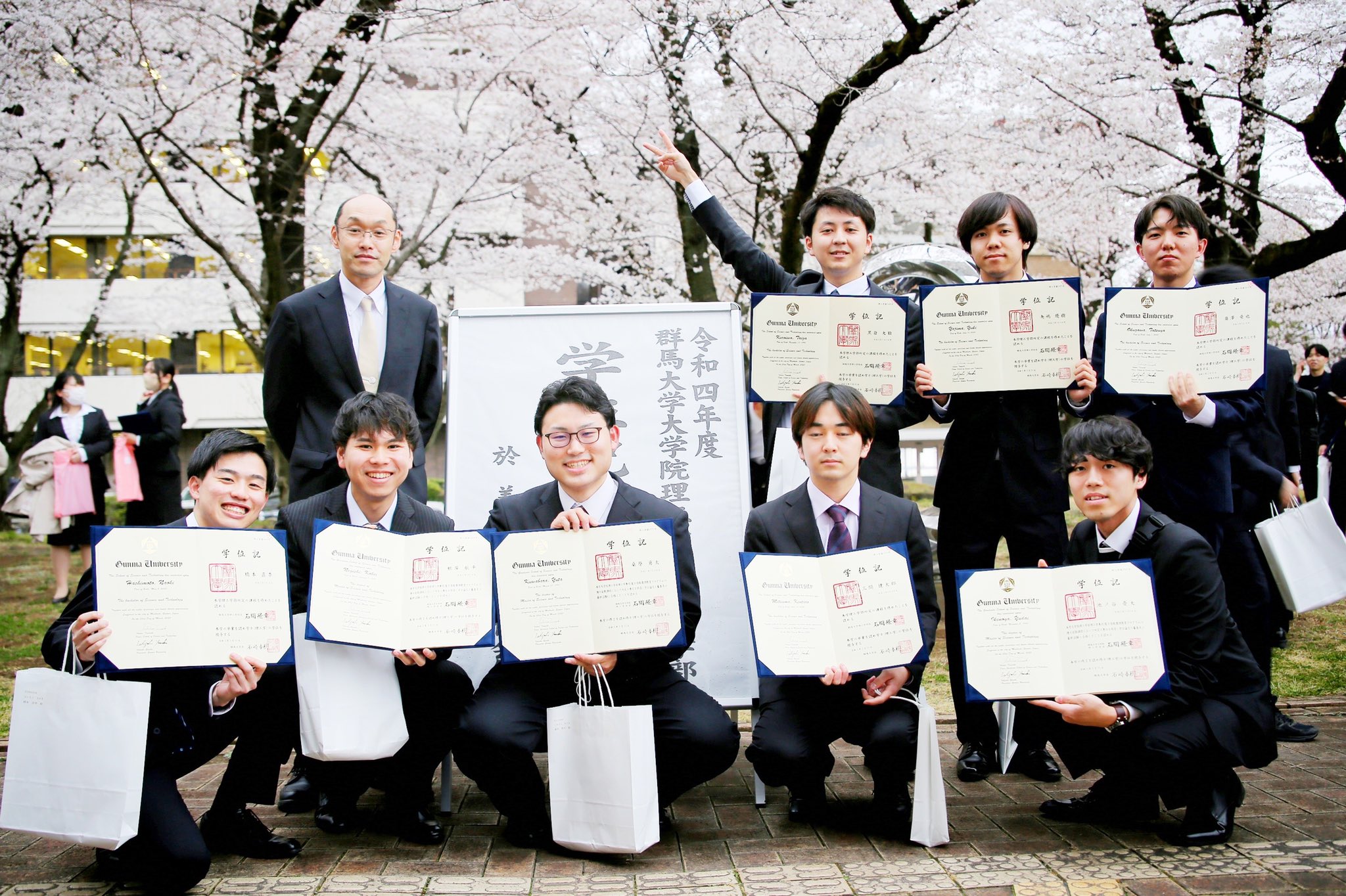 群馬大学橋本研 (@hashi_kawa_lab) / Twitter