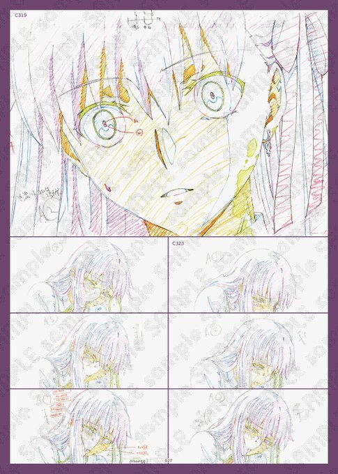 ufotableより発売し.. | ufotable さんのマンガ | ツイコミ(仮)