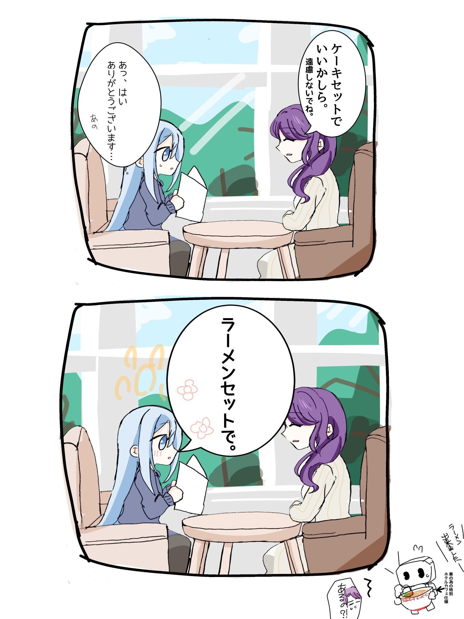 Tsuri. (@Tsuri_2) / Twitter