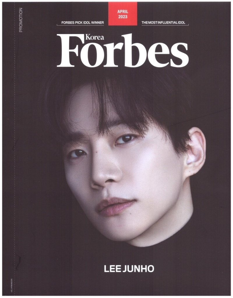 Always next to LEE JUNHO 💛 on Twitter: "Our King Junho 😍😍😍 #JUNHO #준호 #LEEJUNHO #이준호"