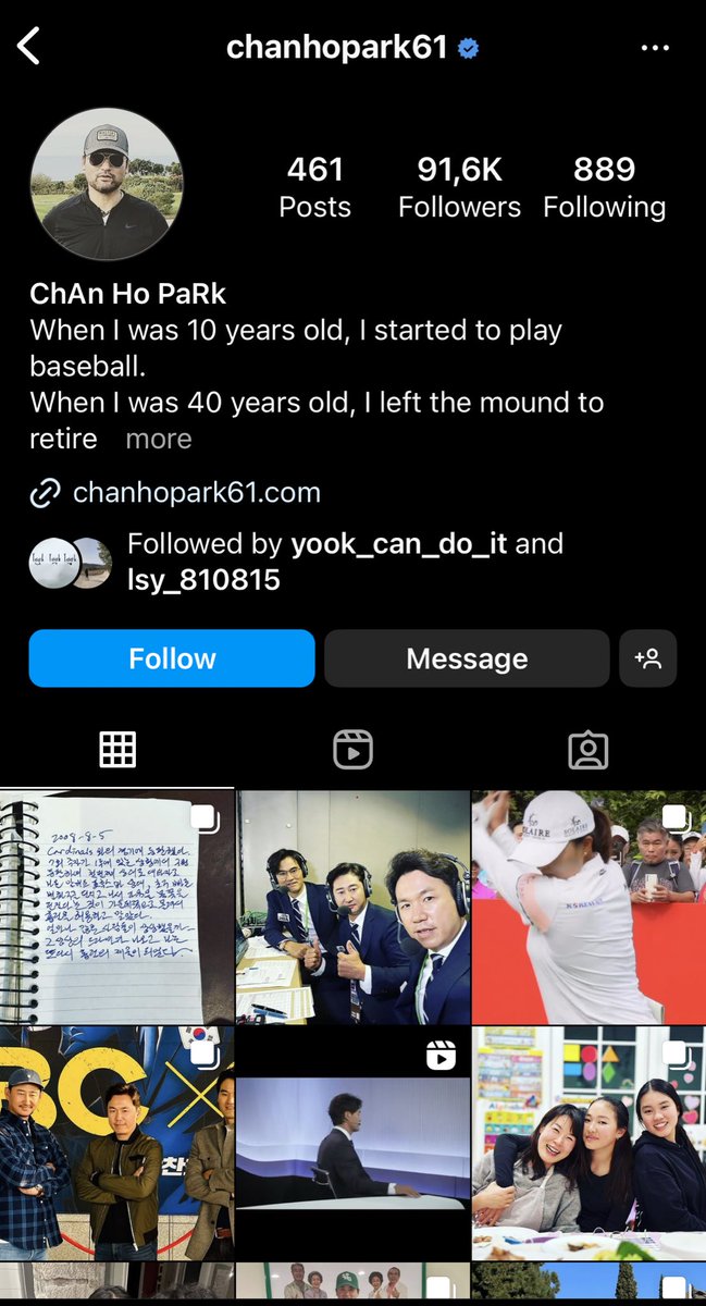 6Jae on Twitter: "Yook Sungjae recently followed Former Baseball Athlete Park Chanho (formerly ...