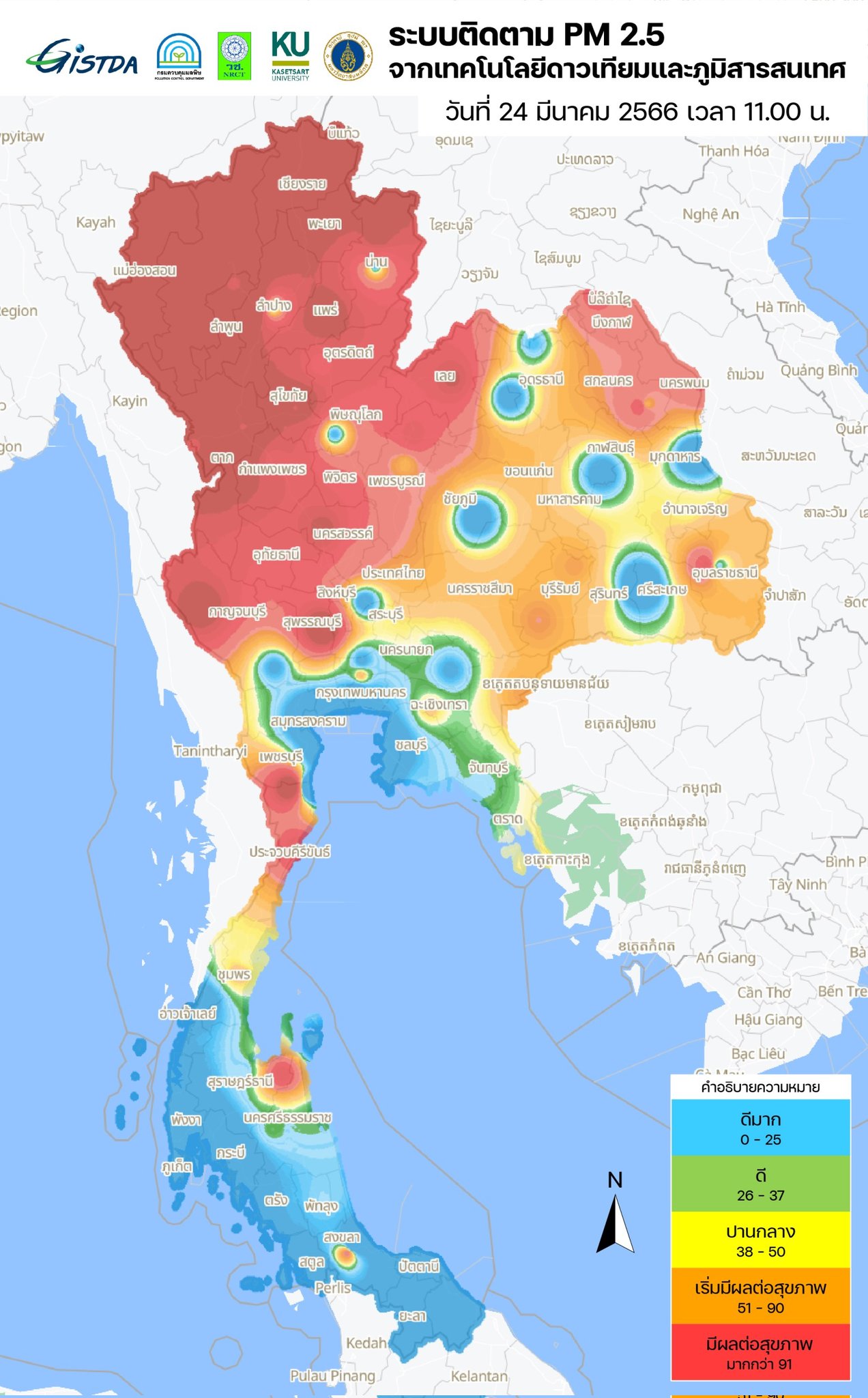 Thailand Climate Map