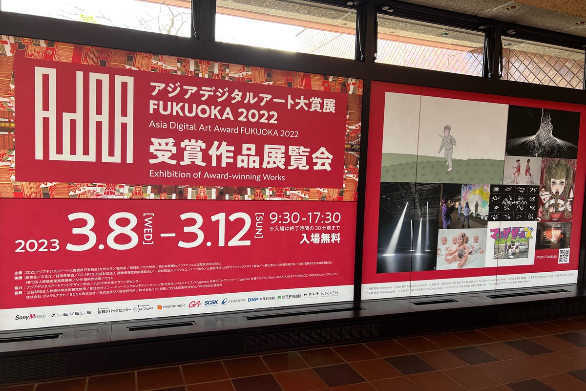 石川淳一（エレメンツ）(@ele_jun) - Twilog