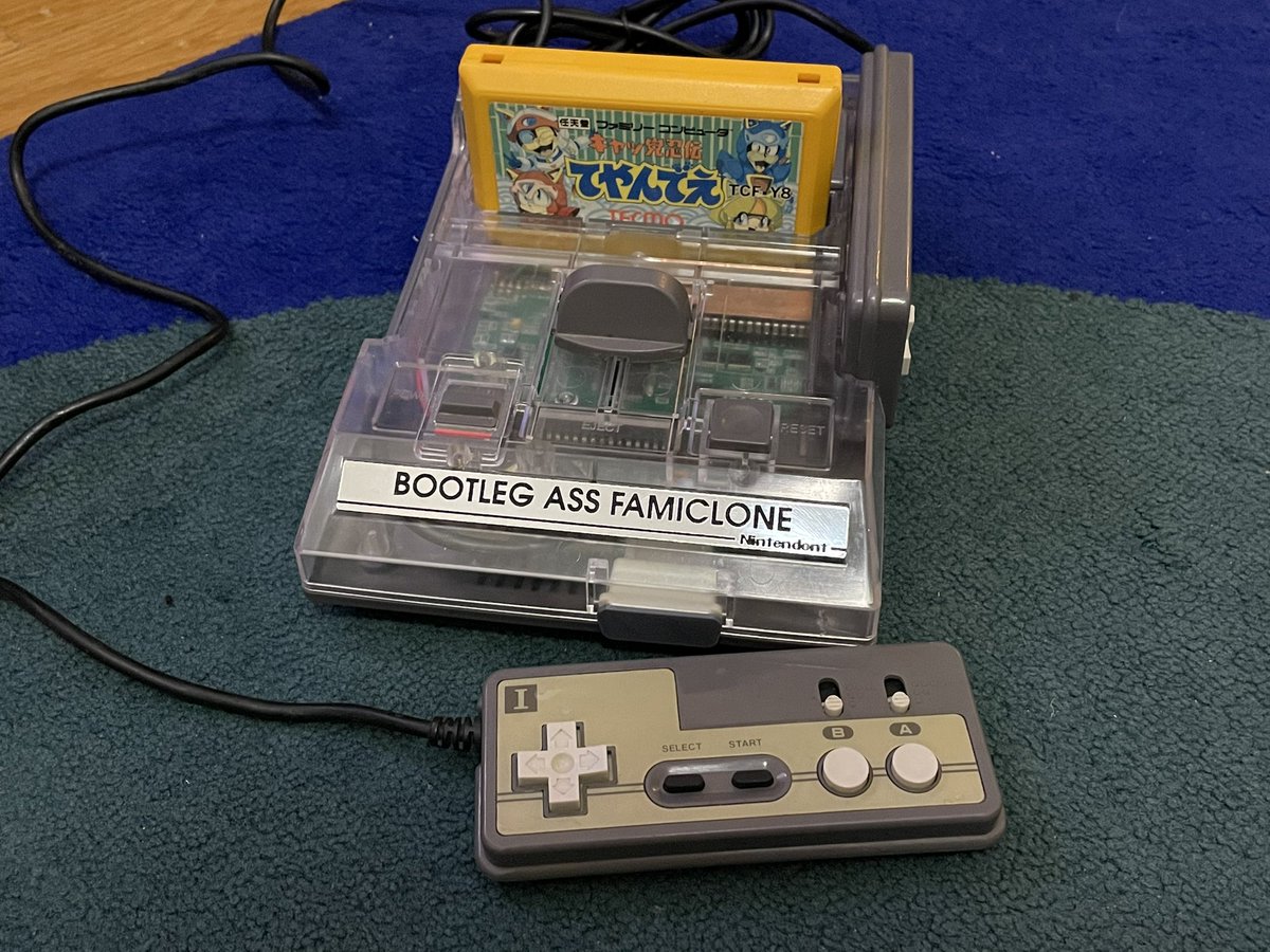 iFixRetro on Twitter: "Me with my bootleg ass famiclone"