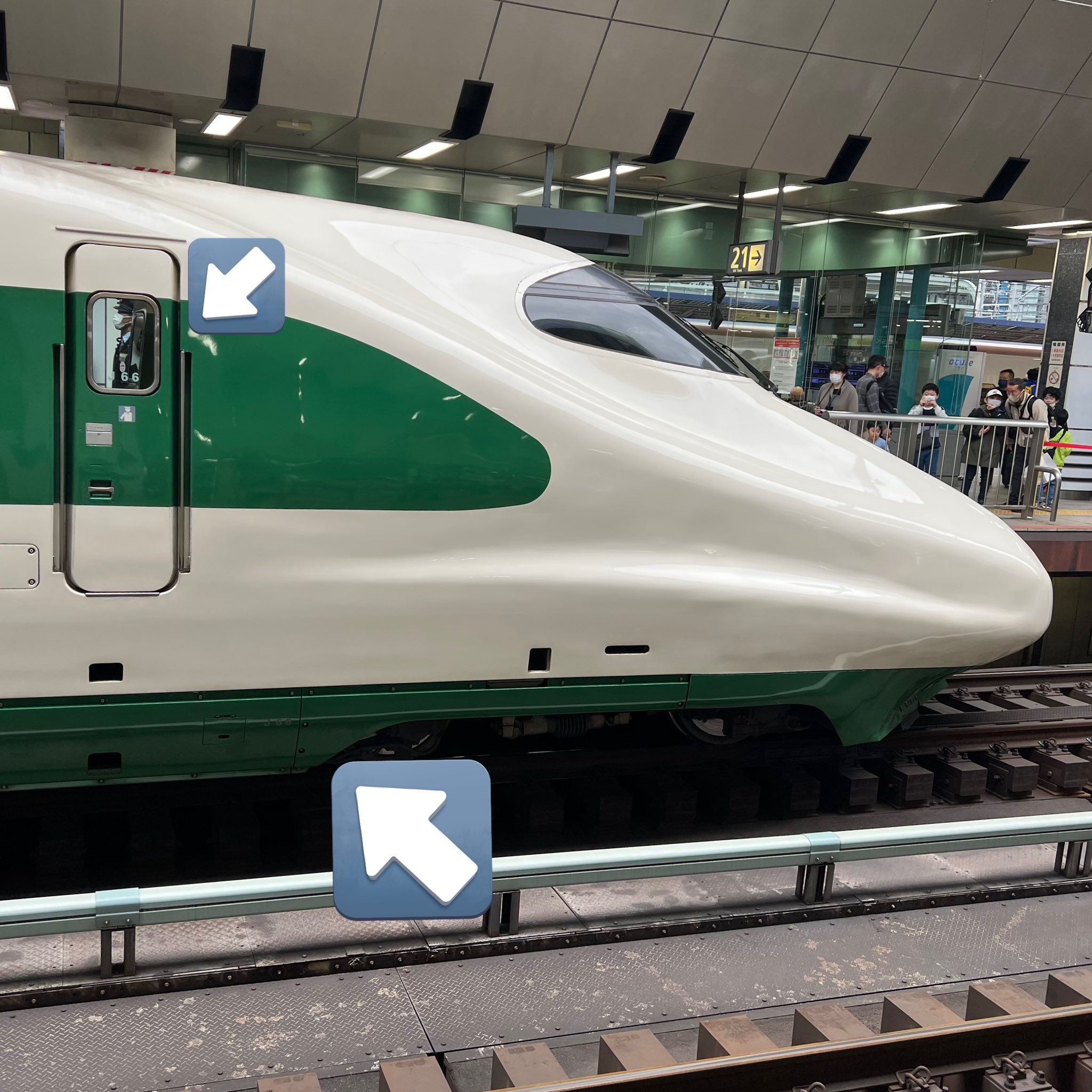 世田谷総合車輌センター【公式】 on Twitter: "E2系J66編成 側面編成標記です。 8号車ドアに貼ってあった新幹線オフィス車両表記はサービス廃止を前に撤去済みでした。 https ...