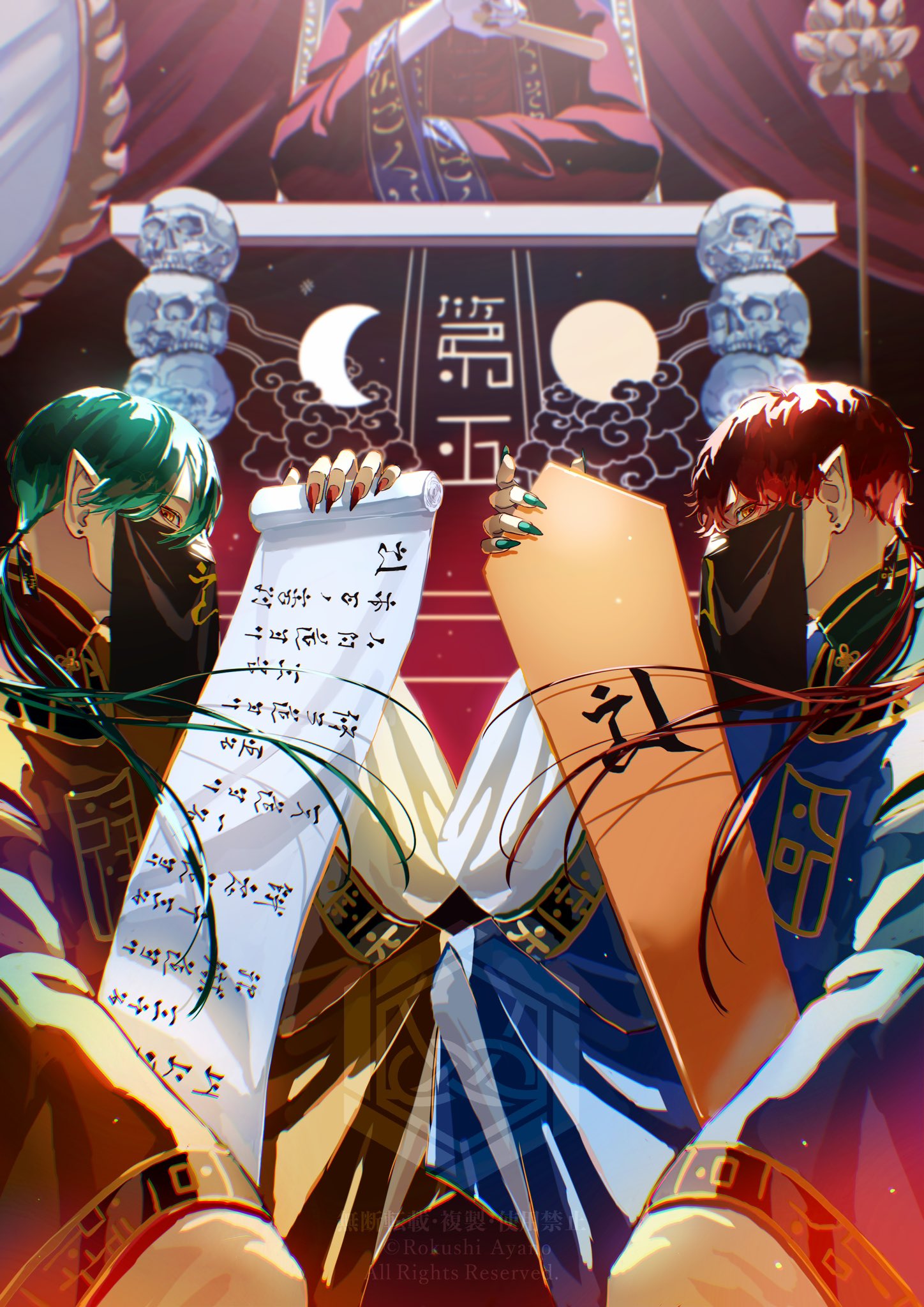 渦樹 (@Uzuki_0922) / Twitter