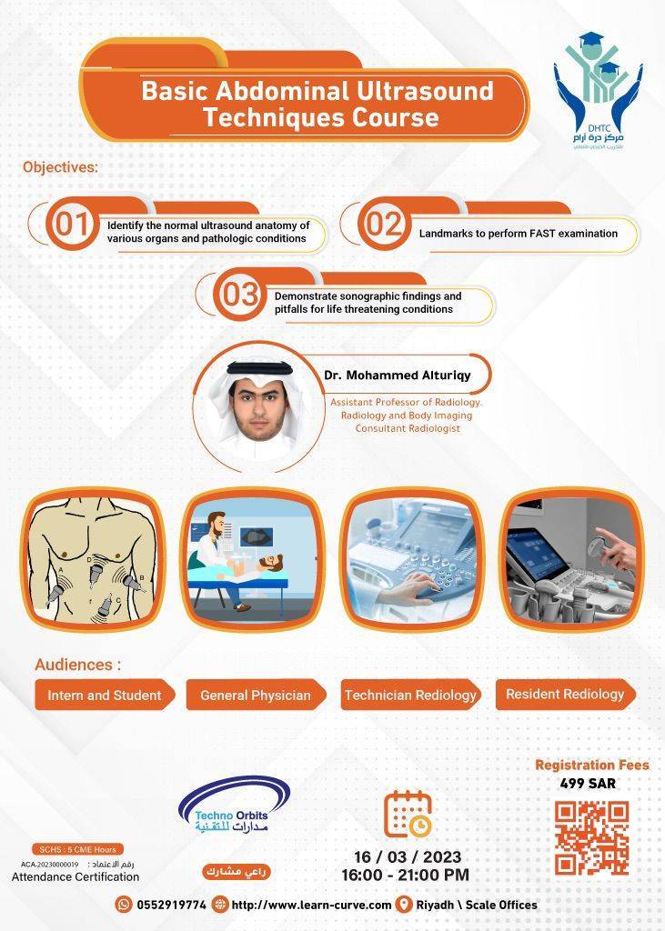 DoctorKSA Medical on Twitter: "REGISTER NOW!! Basic Abdominal Ultrasound Examination Course 📍 ...