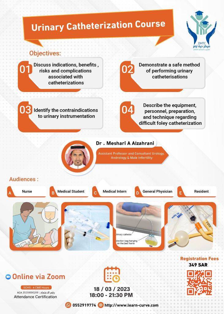 DoctorKSA Medical on Twitter: "REGISTER NOW!! Urinary Catheterisation Course 📍Online 🗓️ 18/3 ...