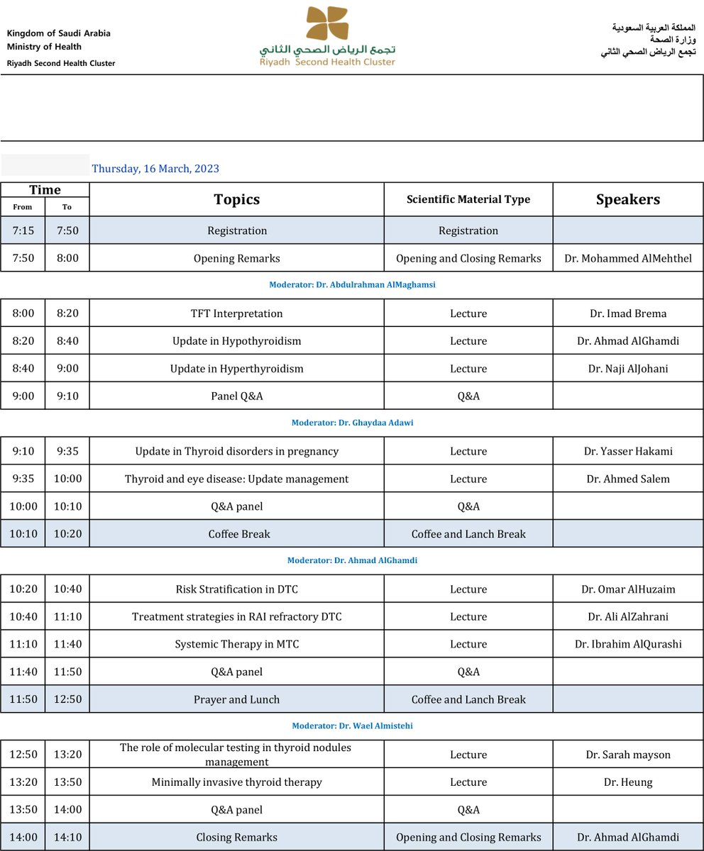 DoctorKSA Medical on Twitter: "Registration!!! The 2nd Thyroid Disorders Update Course at KFMC ...