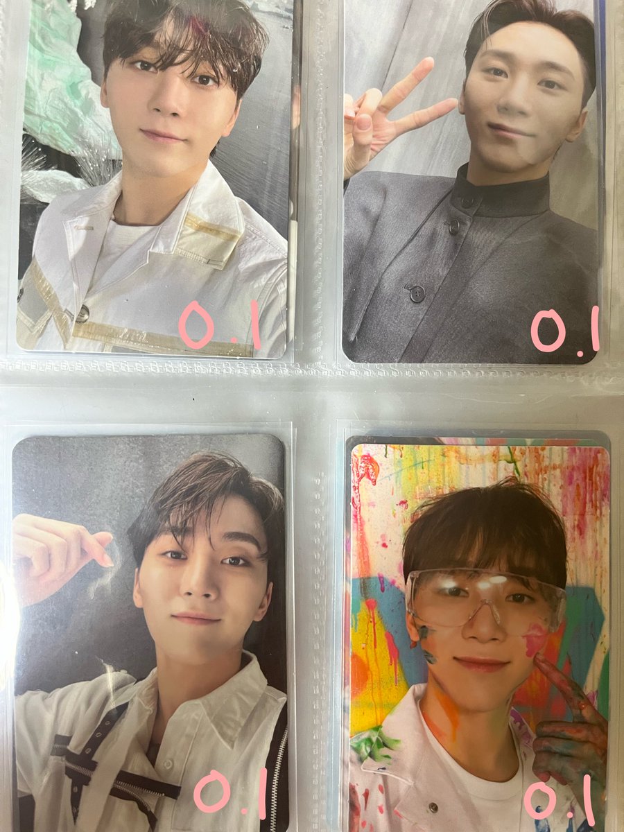 쬽쬽 On Twitter 에스쿱스 정한 조슈아 준 호시 원우 우지 디에잇 민규 도겸 승관 버논 디노 캐럿반 위버스 예사 알라딘 특전 헹가래 언오드 섹터 어쩌나 캐럿랜드