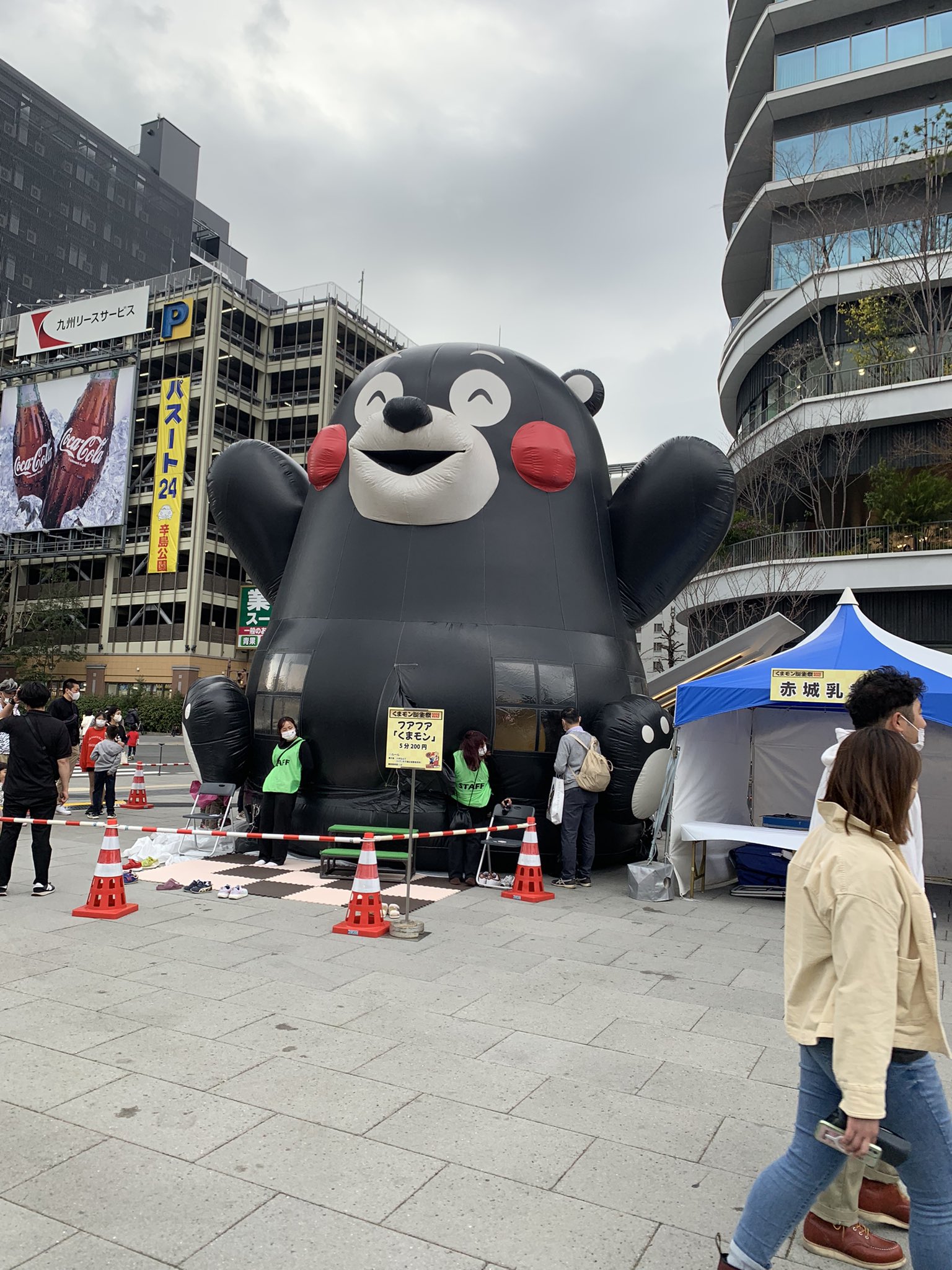 SS熊本|ひぐち(Higuchi) on Twitter: "くまモン誕生祭やってたから寄ったらぐんまちゃんもいて笑った😂 https://t.co/cKUM2GJB0Q" / Twitter