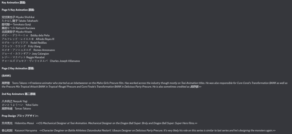 Precure News on Twitter: "Hirogaru Sky! Precure Episode 6 Full Staff Credits"