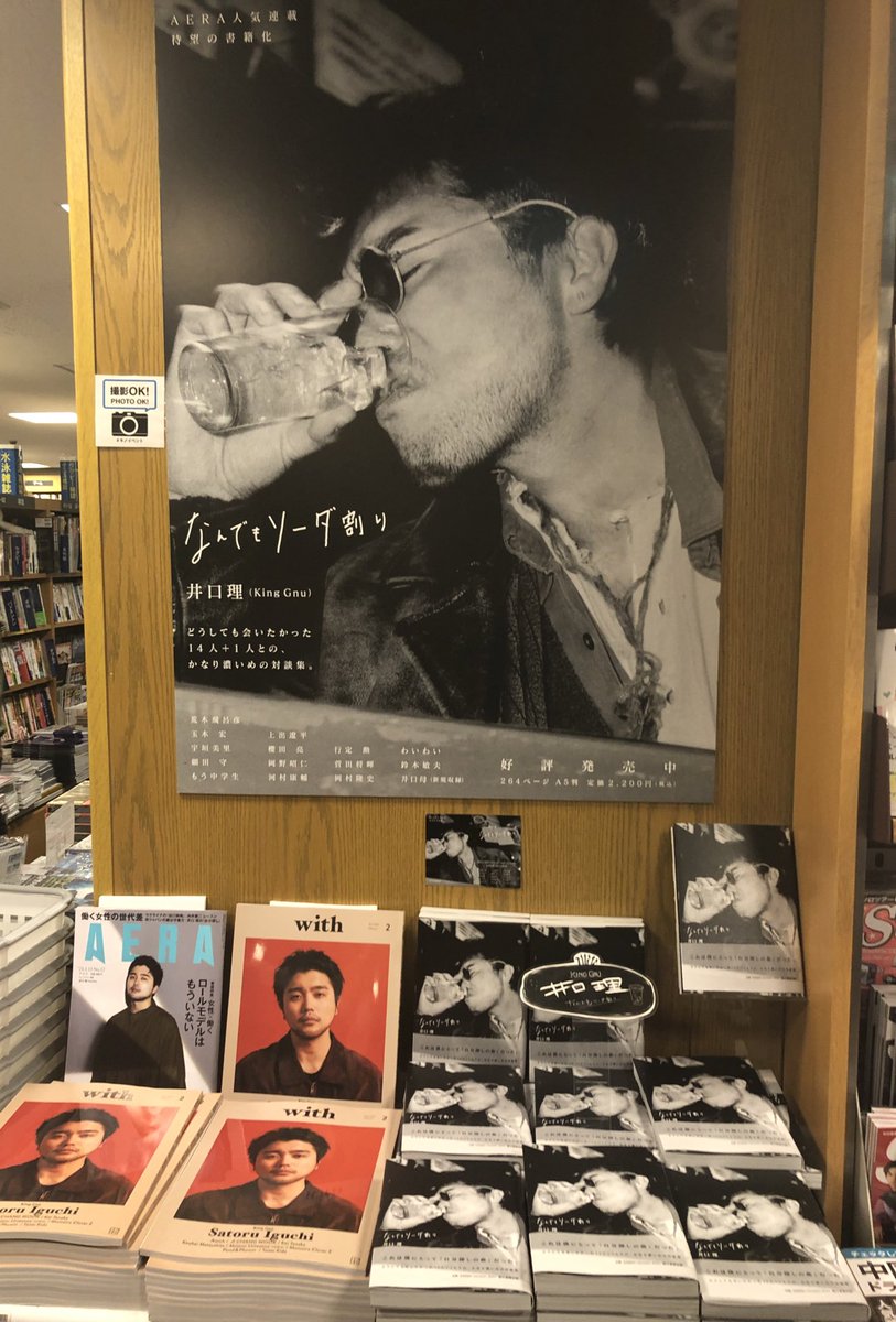 みいん👑🐃(@nullbooks) - Twilog