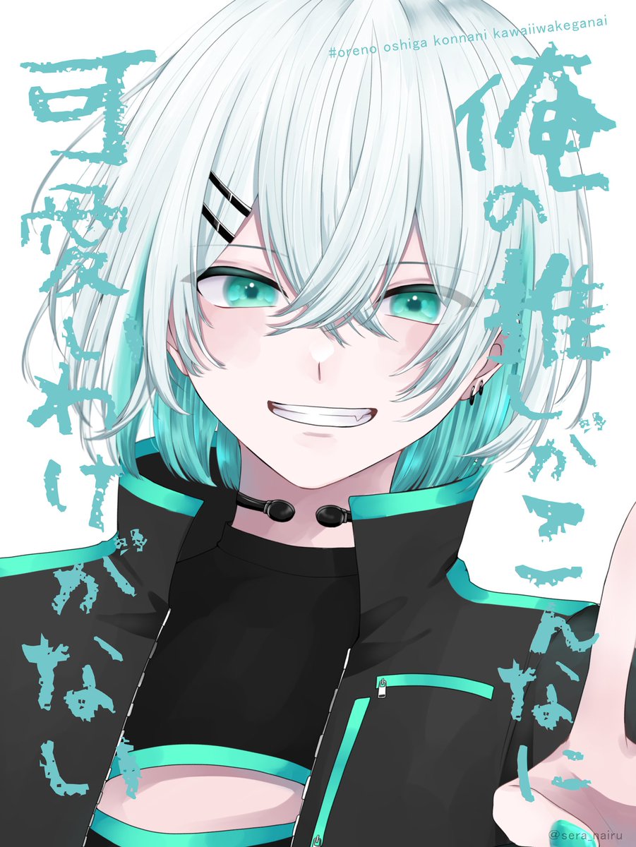 上澄べる🔔🎶夜更かし系VTuber / Thanks for 1100Subs on Twitter: "RT @sakuran_vtuber: 【固定用】 YouTube: http ...