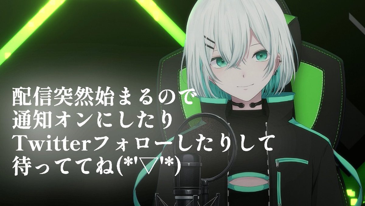 上澄べる🔔🎶夜更かし系VTuber / Thanks for 1100Subs on Twitter: "RT @sakuran_vtuber: 【固定用】 YouTube: http ...