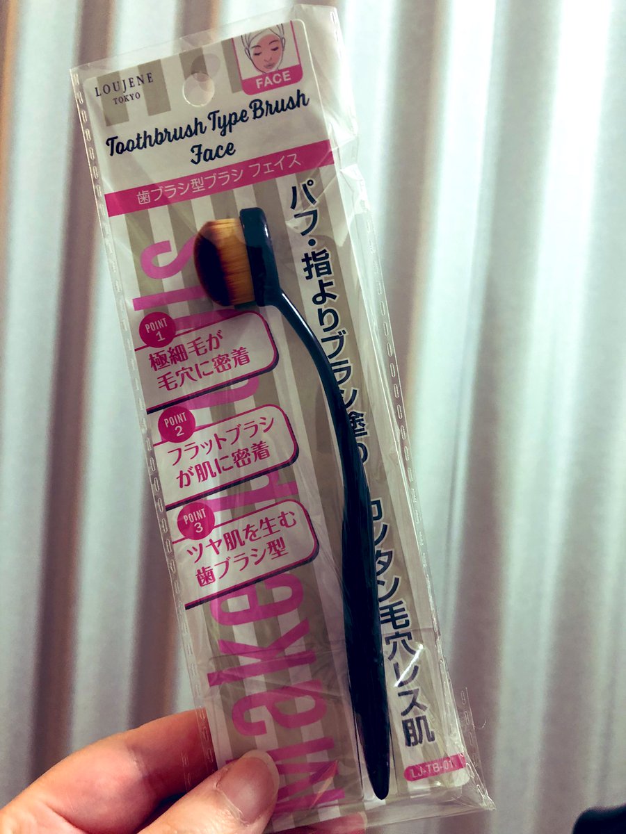 【セリア】3/12 100均パトロール戦利品まとめ♡サクランボ柄がかわちい♡ -page5 | Jocee@最新ニュース