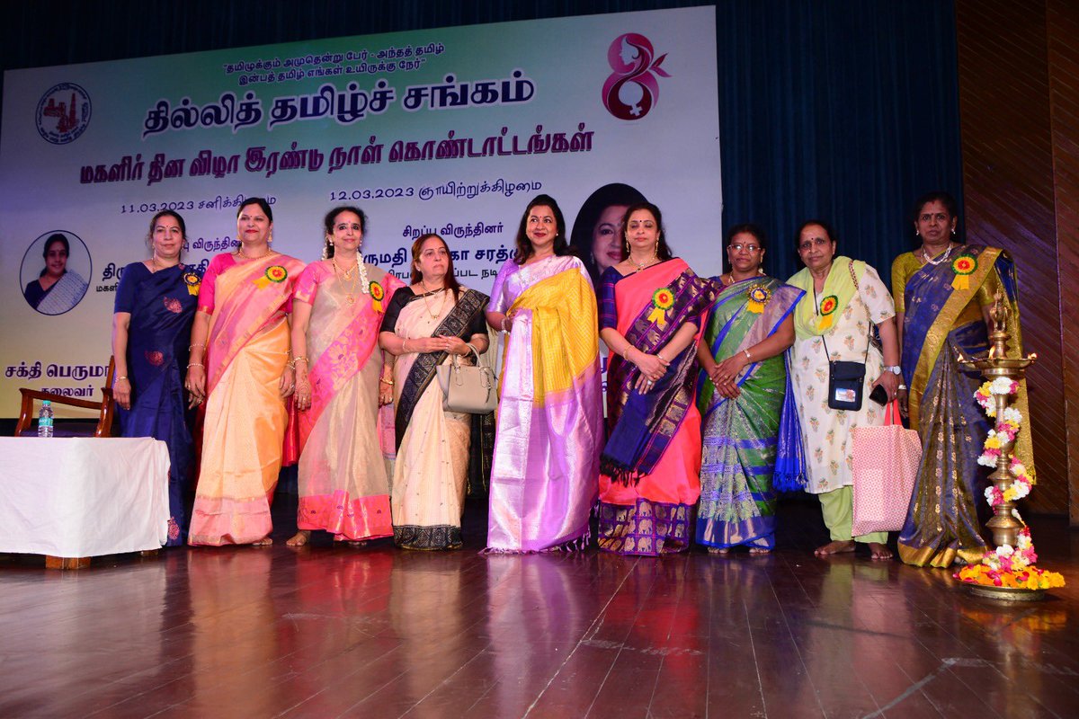 radikaa-sarathkumar-on-twitter-at-the-delhitamilsangam-celebrating