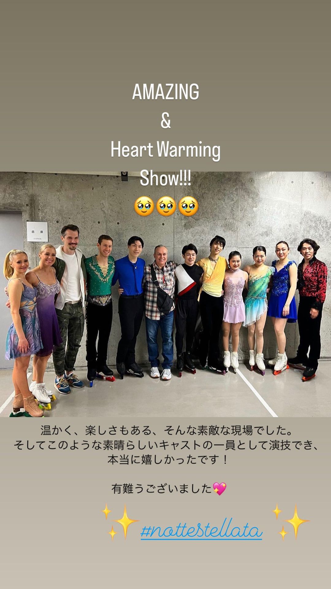 🍍daily satoko🍍 on Twitter: "(4/4) satoko's instagram stories! 💖 https://t.co/2yMtQxVset https ...