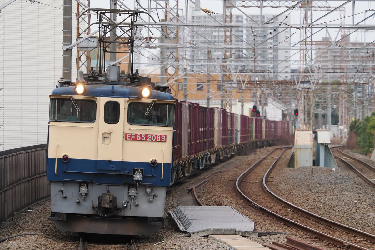 いちまるいち on Twitter: "2023/3/12 77 EF65 2089+コキ"