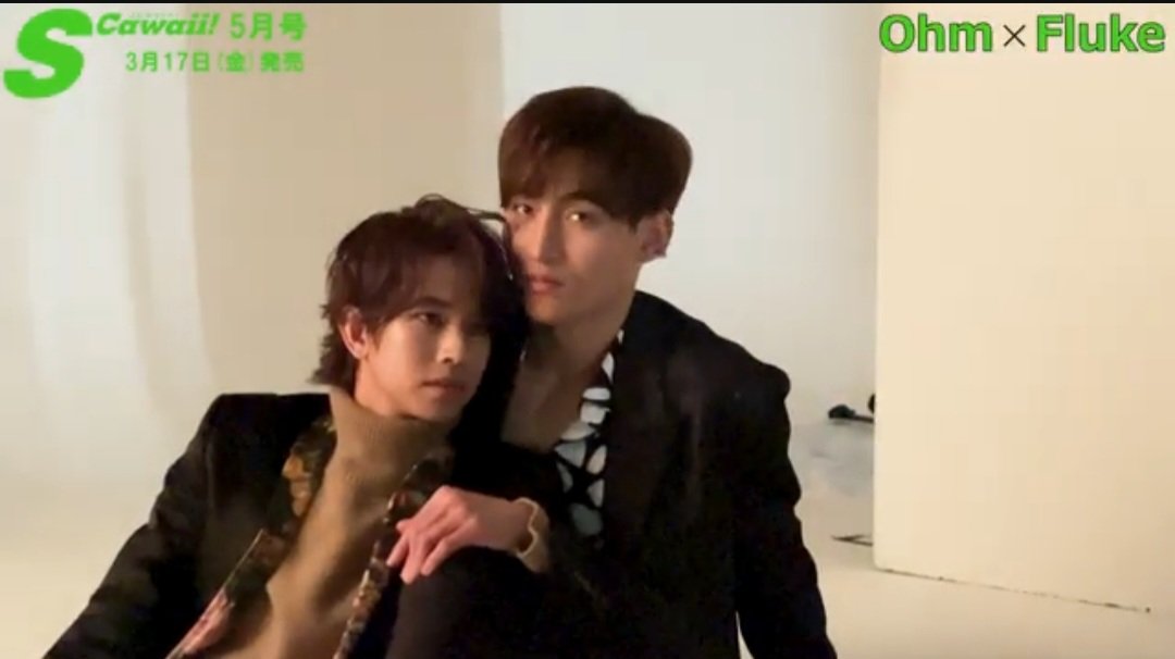 Arthunya Totiya on Twitter: "RT @Oliveoiltwin2: โอ้โหหหหหชุกมากกกก😁😁 #โอห์มฟลุ้ค #OhmFluke"