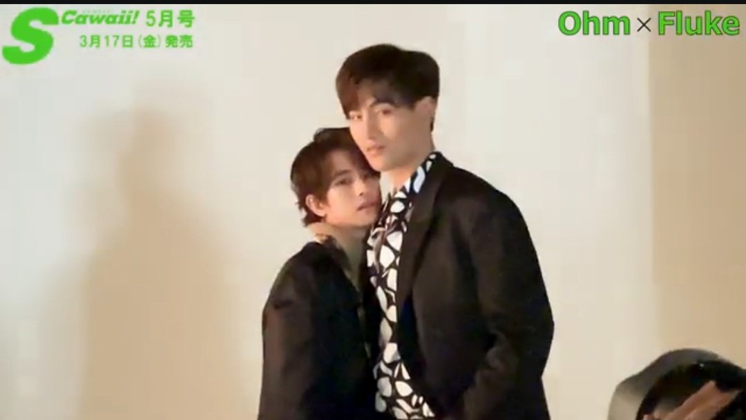 Arthunya Totiya on Twitter: "RT @Oliveoiltwin2: โอ้โหหหหหชุกมากกกก😁😁 #โอห์มฟลุ้ค #OhmFluke"