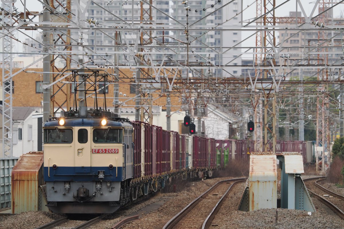 いちまるいち on Twitter: "2023/3/12 77 EF65 2089+コキ"