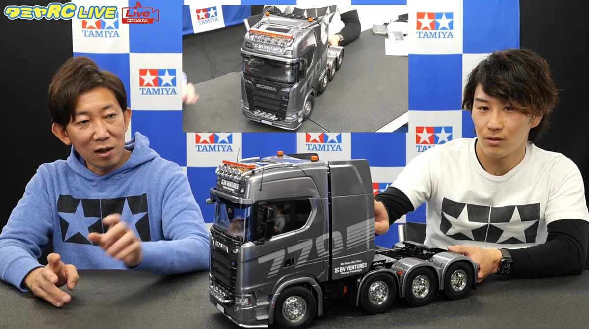 タミヤ on Twitter: "RT @hobbywatch_jp: タミヤ、RCツーリングカー「フィアット ベルリーナコルセ」を発表 駆動やモーター位置が変えられるMB-01シャーシを採用 ...